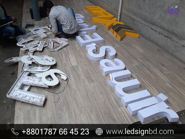 3D Acrylic High Letter LED Light Sign Board Price