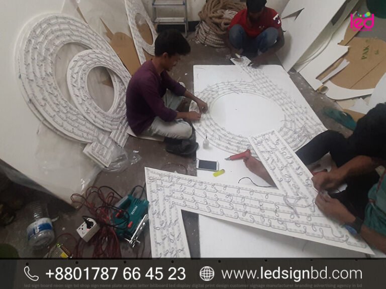 3D SS Acrylic High Letter LED Sign Board Bata Model in Daraz