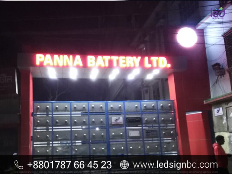 Acrylic High Letter LED Light ACP Board Branding Sign Board - LED Sign ...