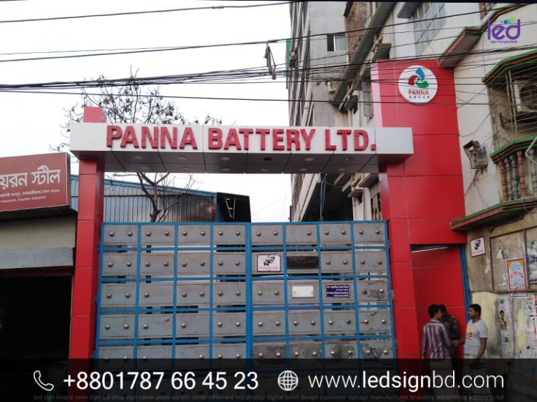 Acrylic High Letter LED Light ACP Board Branding Sign Board - LED Sign ...
