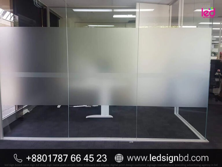 Frosted Glass Sticker Design Signage Price in BD