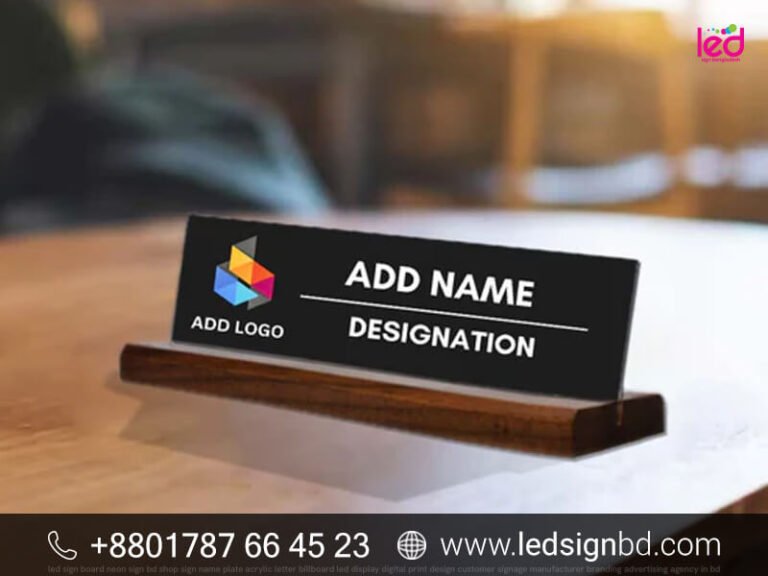 Name Plate Design Template.