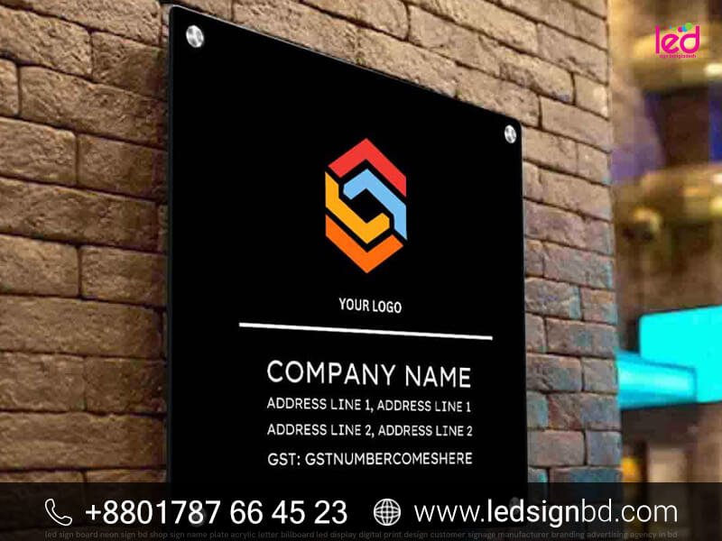Name Plate Design Template 